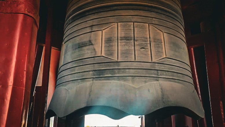 Famous Places: Visit to the Bell and Drum Towers, China - Verayea